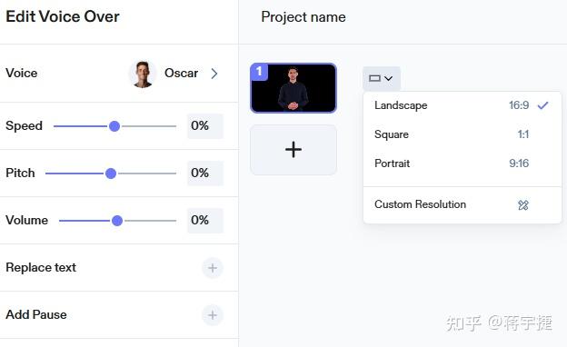 拆解100个有趣的AI产品：Speechify - 知乎
