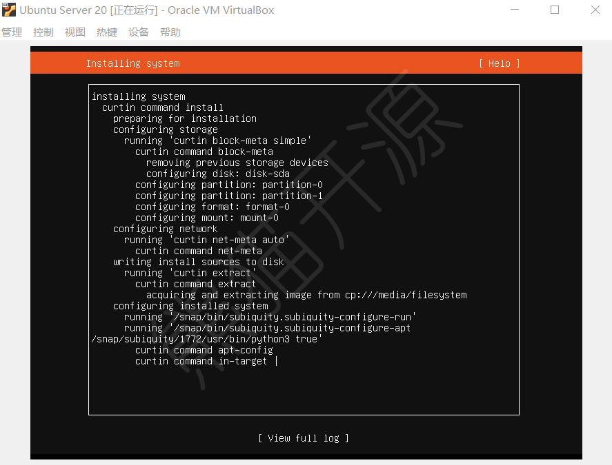在VirtualBox中安装Ubuntu Server 20 - 知乎