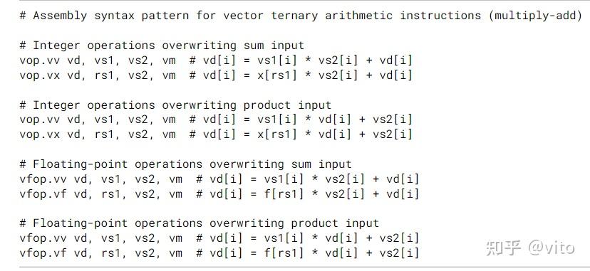 Riscv V扩展（二）vector指令文档 知乎 