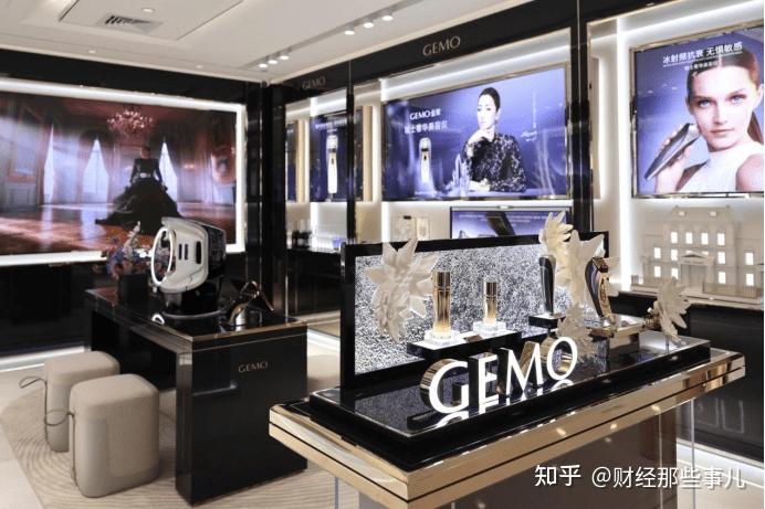 高端护肤新征程，GEMO金茉正式入驻杭州大厦 - 知乎