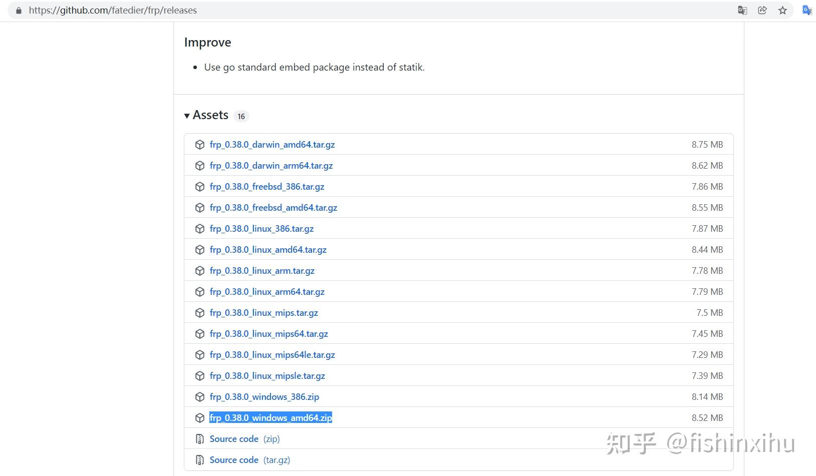 穿透内网Windows10/11电脑远程桌面设置教程 - 知乎