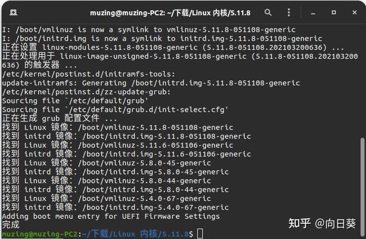 记录在小新air14安装ubuntu2004踩的坑(包含解决触控板失灵、屏幕亮度调节问题和桌面美化) 知乎