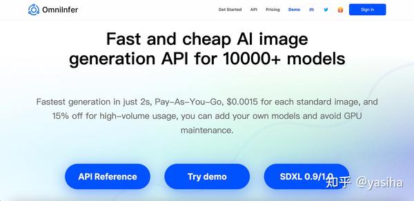 AI图像生成API大比拼：Omniinfer、Dezgo、ClipDrop、Monsterapi、Stable Diffusion API哪家 ...