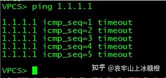 山石网科Hillstone防火墙基础上网配置—CLI方式 - 知乎