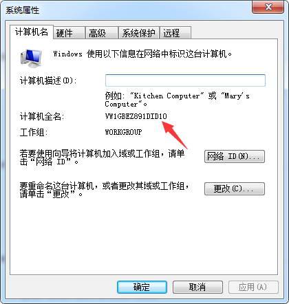 UG8.0安装教程 - 知乎