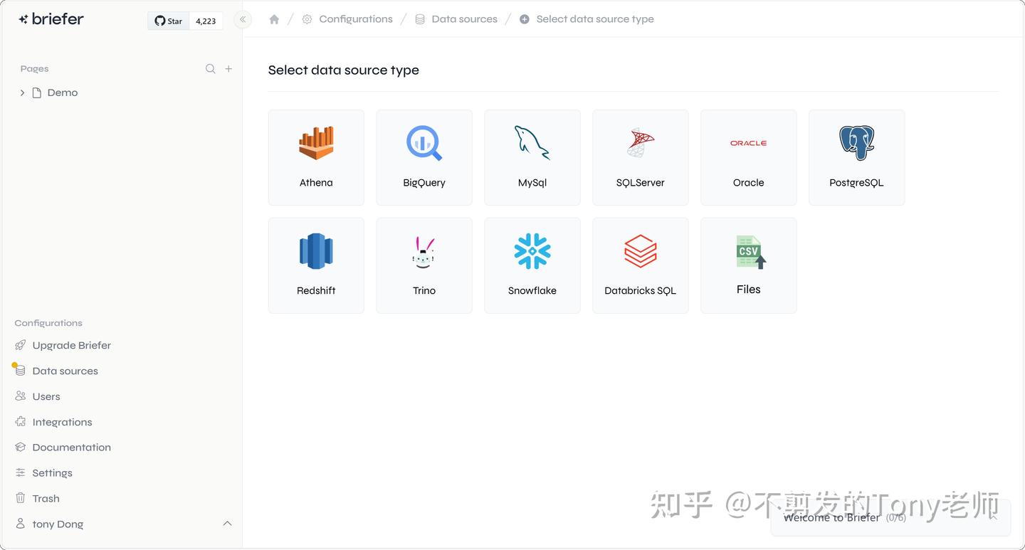 Briefer：一个AI驱动的数据分析与可视化报告平台 - 知乎