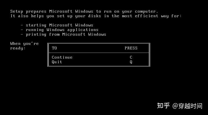你可能没用过的操作系统？Virtualbox安装Windows 1.01指南 - 知乎