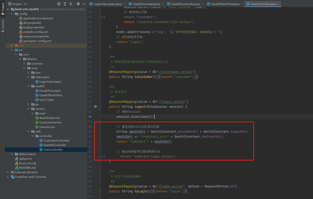 云程平台与OAuth2集成 - 知乎