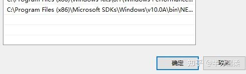 第一次使用vs2019 创建MFC 遇到 cannot open include file ‘afxres.h‘ 问题解决方法&&对COM组件 ...