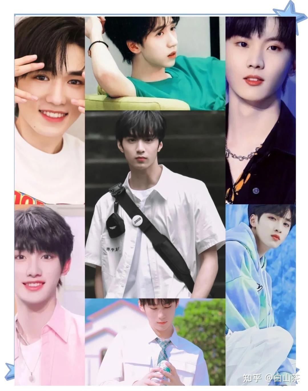 时代少年团成员资料 - 知乎