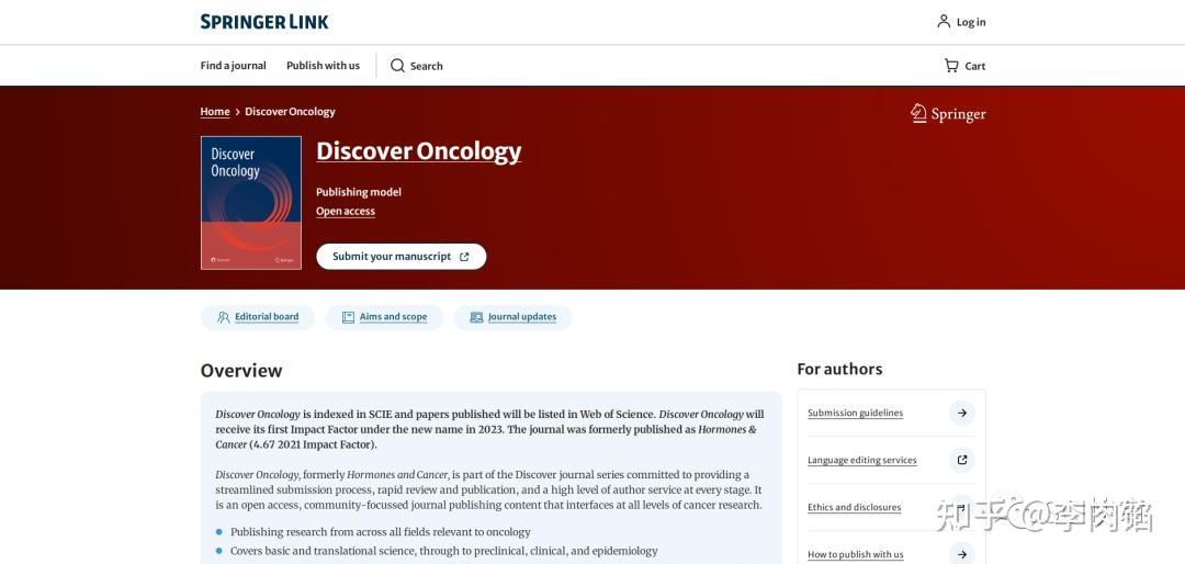 刚刚更名！中科院2区期刊，影响因子2.2，版面费实惠 - 知乎