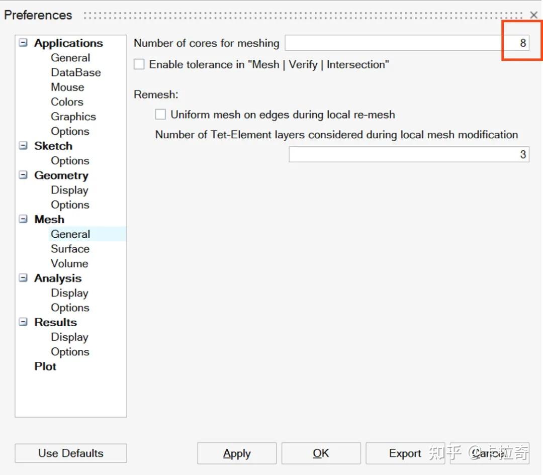 SimLab 流体网格建模工具详解 Part2: Mesh - 知乎