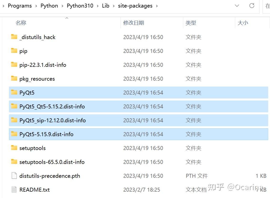 Rez入门教程(七): rez部署python包: 基于pip手动构建部署 - 知乎