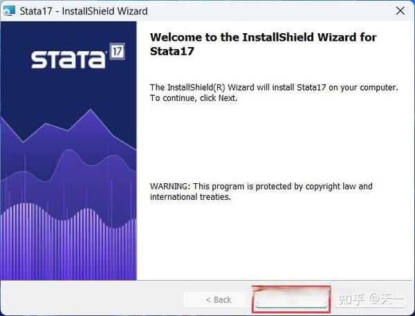 Stata 17 软件详细安装教程步骤（附安装包下载） - 知乎