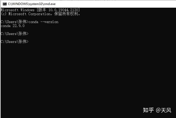 最全python环境安装从anaconda到vscode到pytorch一条龙安装,完美解决你的安装烦恼 知乎