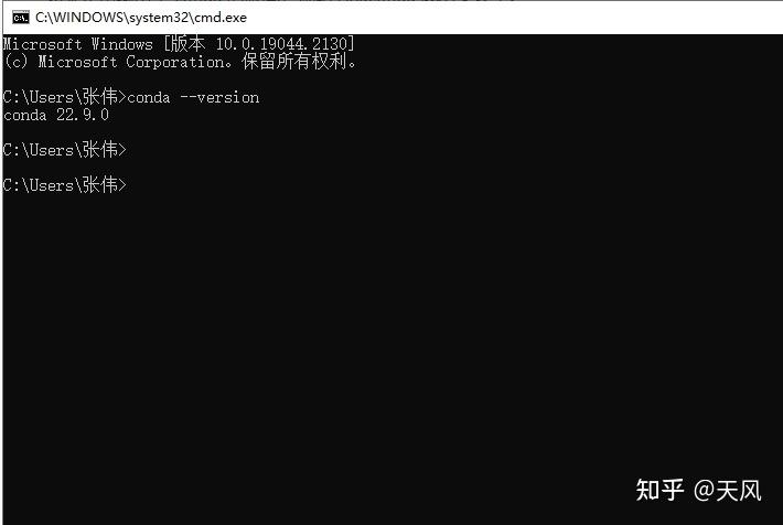 最全python环境安装从anaconda到vscode到pytorch一条龙安装，完美解决你的安装烦恼 知乎