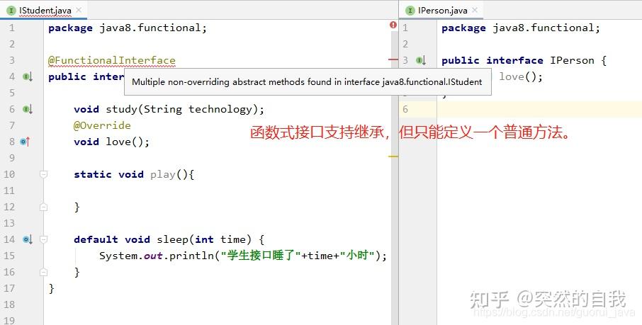 Java知识体系总结(2021版)java基础知识基础知识之【java8 新特性 2】函数式接口 Lamda表达式推导过程 知乎