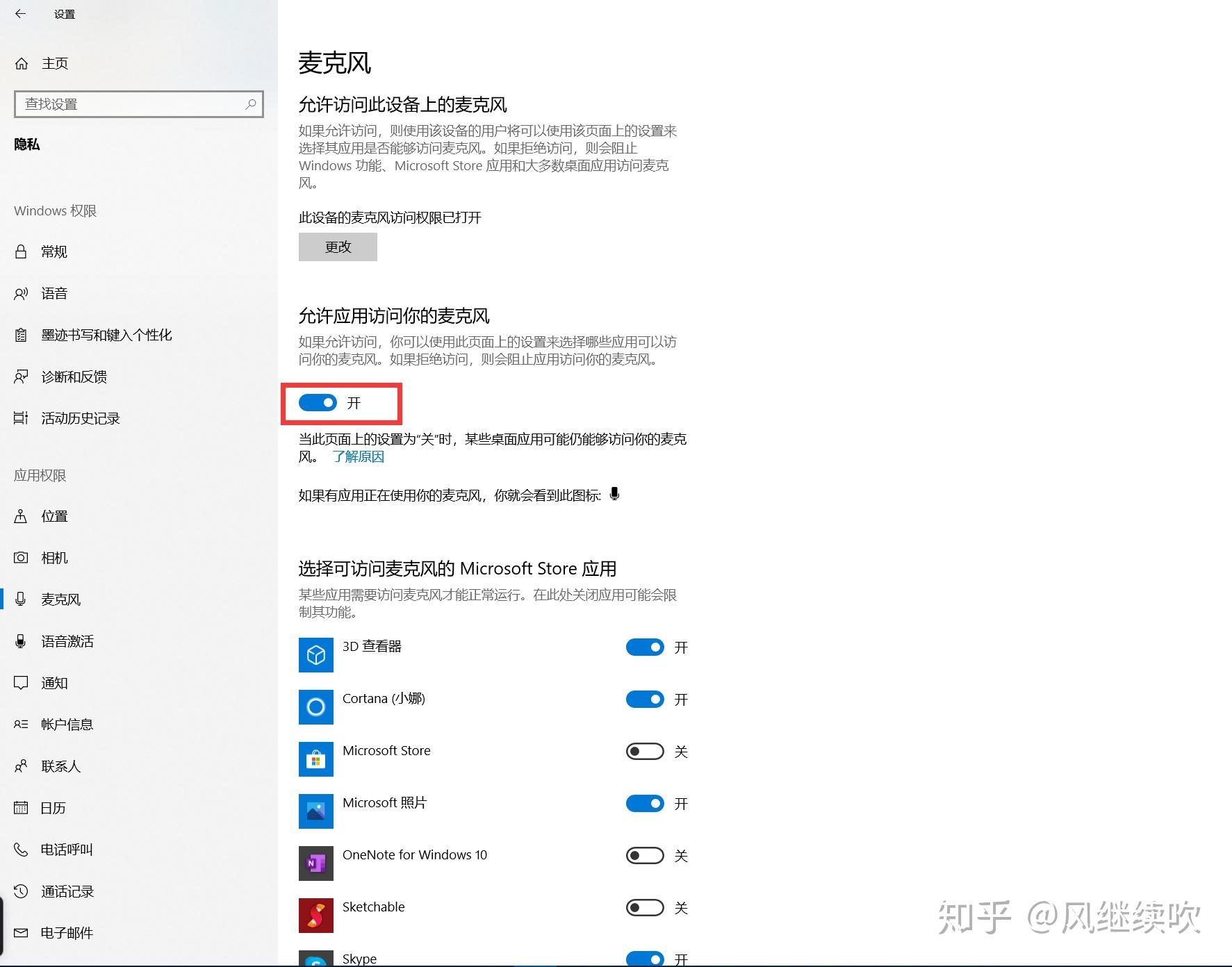 Adobe pr 提示MME内部设备错误该怎么办？ - 知乎