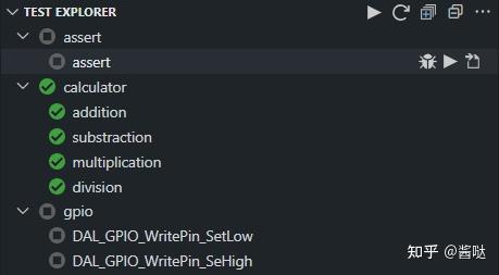 基于 Ceedling 的嵌入式软件单元测试