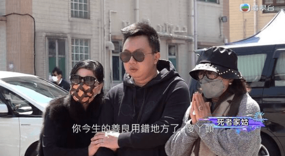蔡天凤两任丈夫是同学,生前卖房原因曝光,婆婆受访谈及凶手 知乎