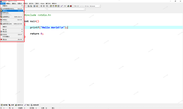 C 语言初学者必备开发工具——Dev-Cpp [ 图文安装教程 ] - 知乎