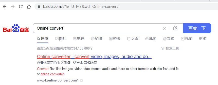 3种FLV转MP4格式方法，一个比一个简单！ - 知乎