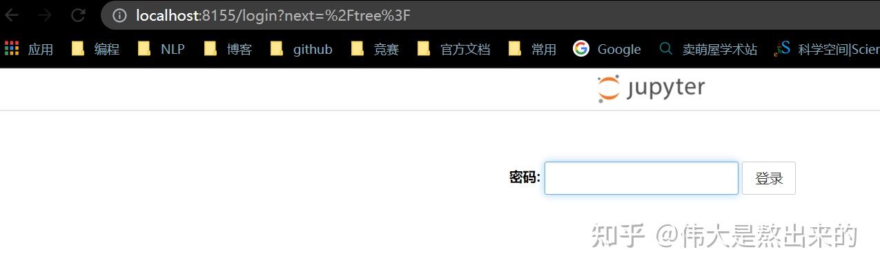 配置Pycharm以及Jupyter远程服务器 - 知乎