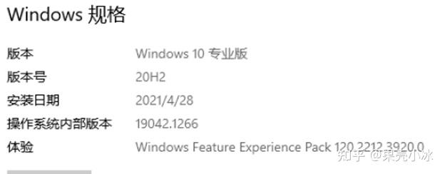 Win11 与Win10详细界面展示 - 知乎