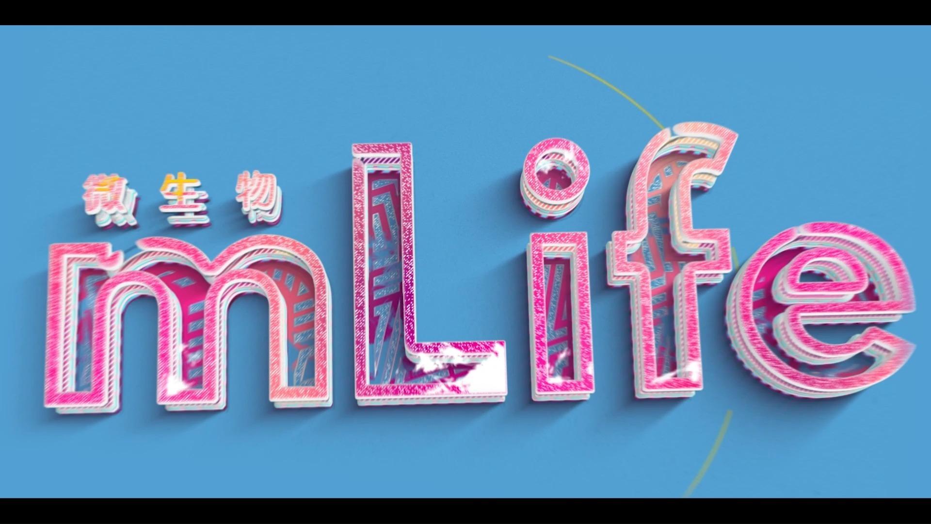 mLife专刊征稿 | 深部生物圈(Deep Biosphere) - 知乎