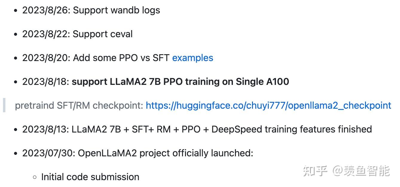 【OpenLLM Dev 006】OpenLLMAI开发计划、工作流和当前进展 - 知乎