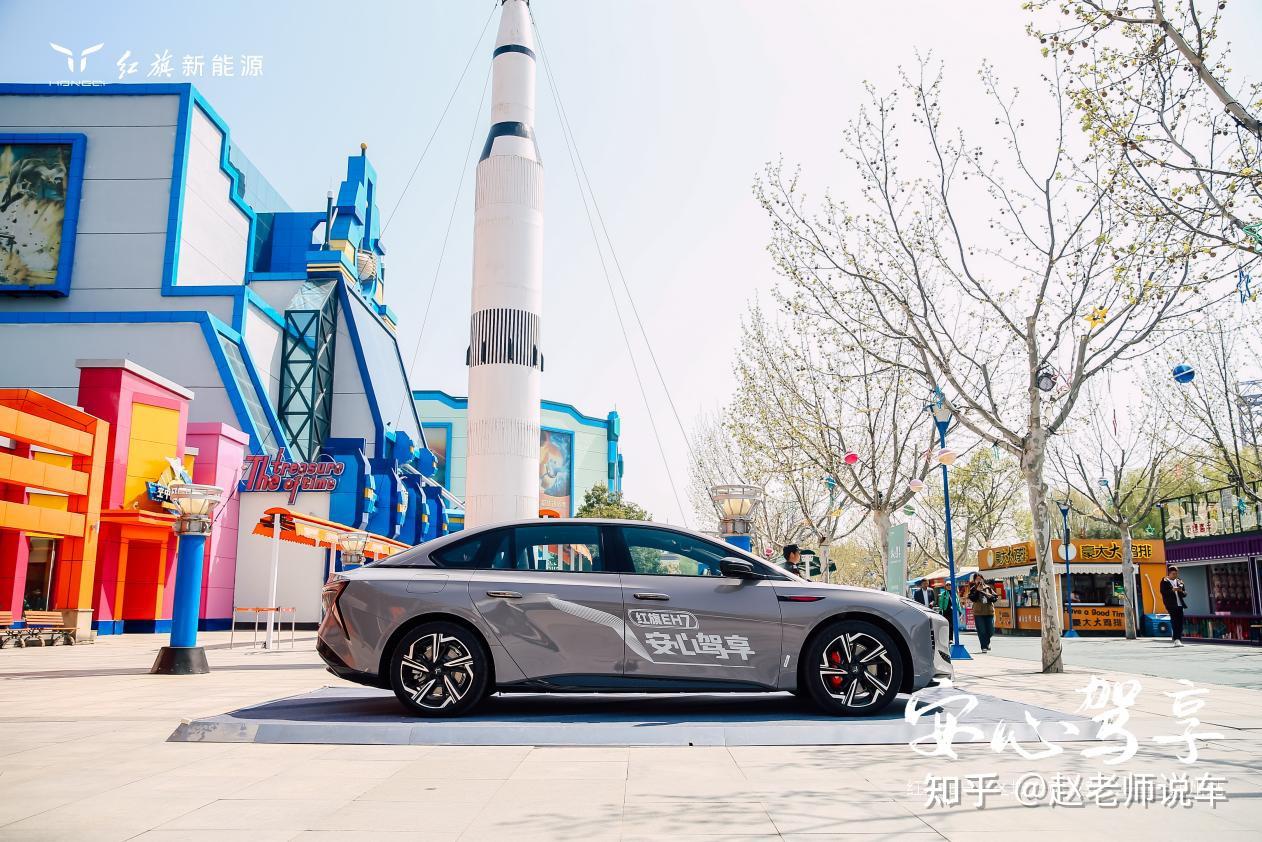 20万左右的电动轿车红旗EH7值得入手吗？他有什么优点？ - 知乎