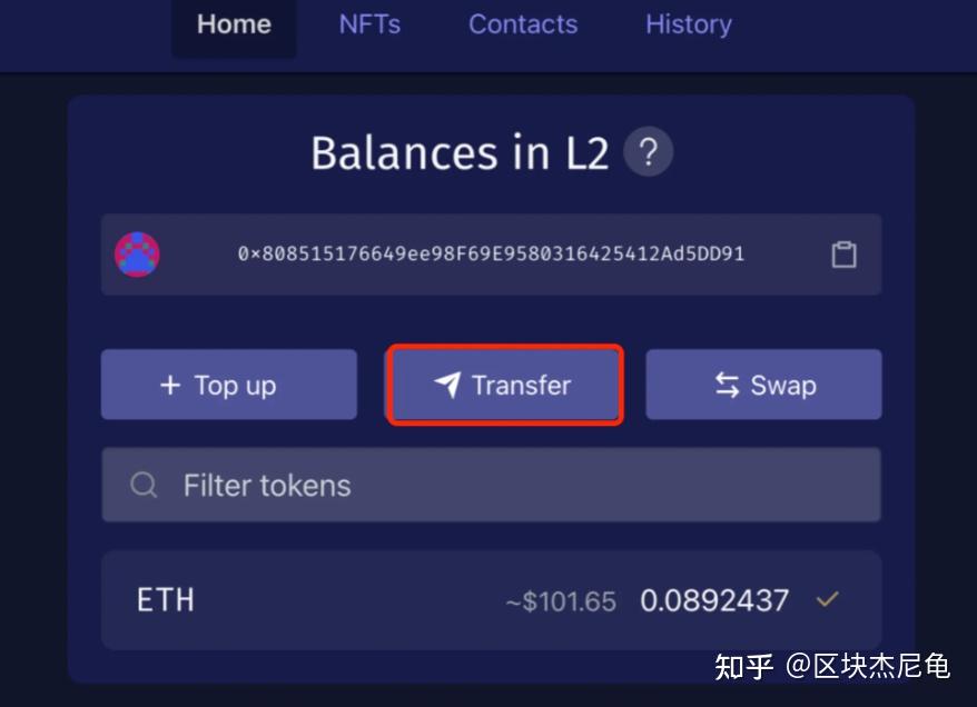 错过了百万空投Apt？来看看ZKSync空投（附教程） - 知乎