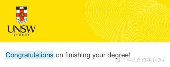 新南威尔士大学｜毕业常见问题Q&A - 知乎
