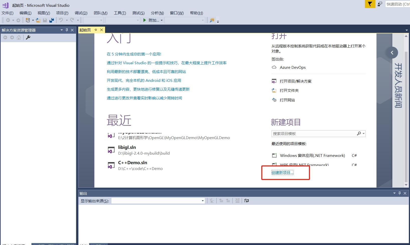 ODA C#二次开发: 图形保存到DWG文中 - 知乎