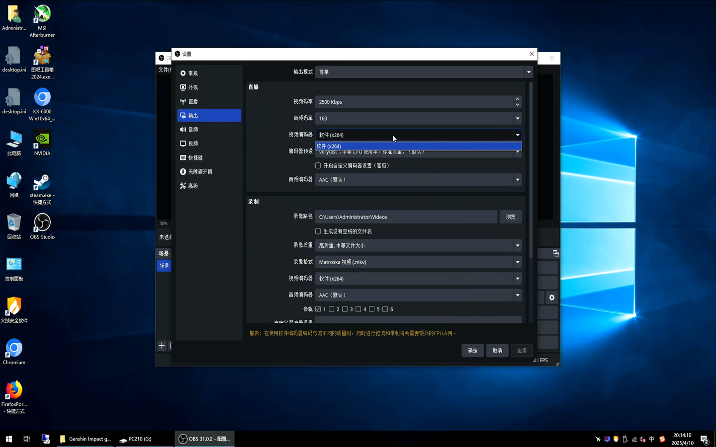 国潮显卡往事：买来的IMG IP与被延期的自研国产GPU架构 - 知乎