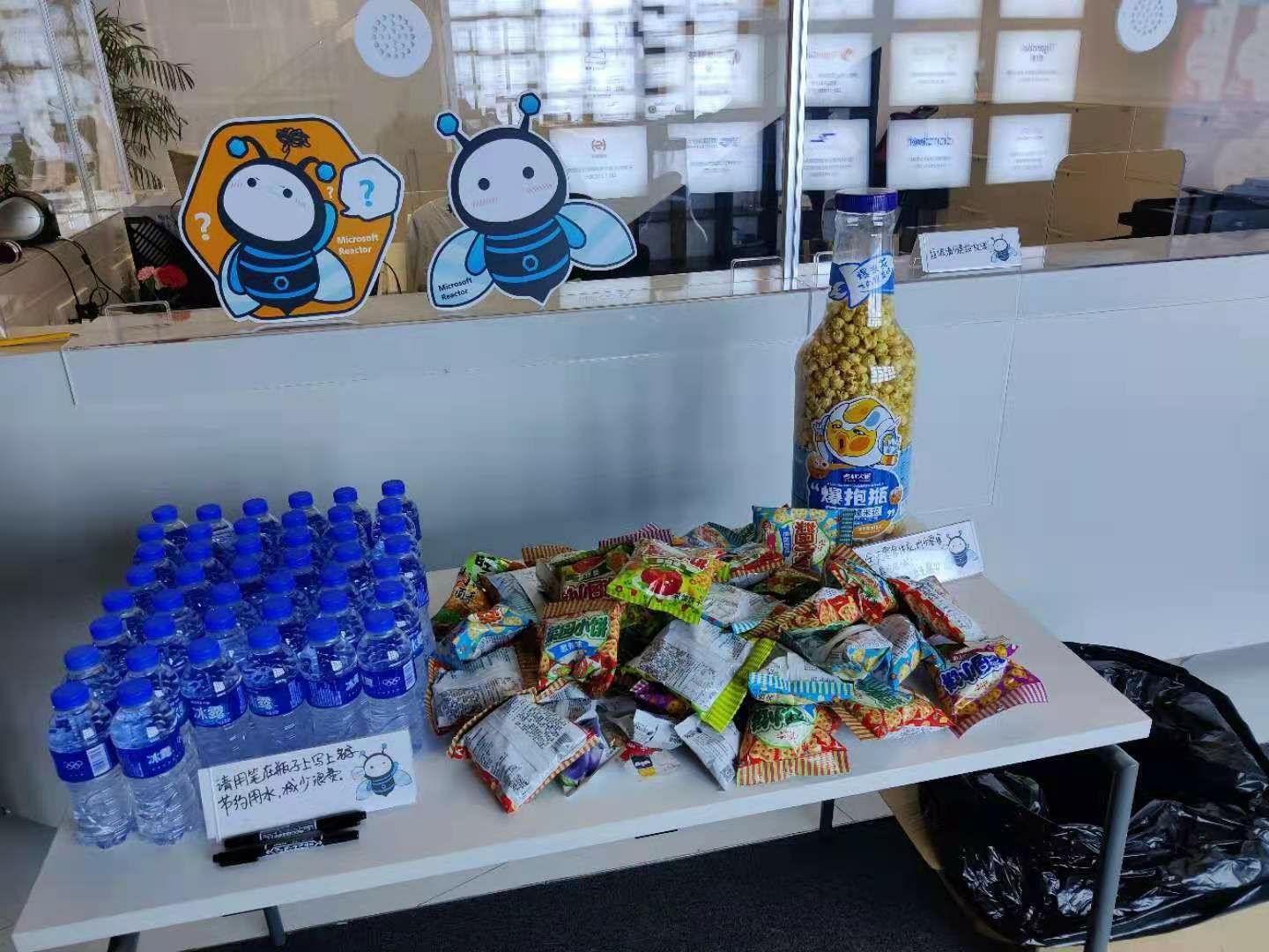 年轻有为！我与94年的LeetCode CEO同台登场！ - 知乎