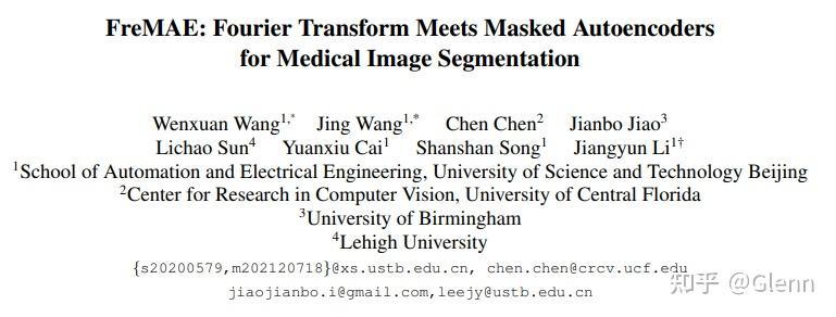 代码 | 获取 arXiv 论文作者单位 - 知乎