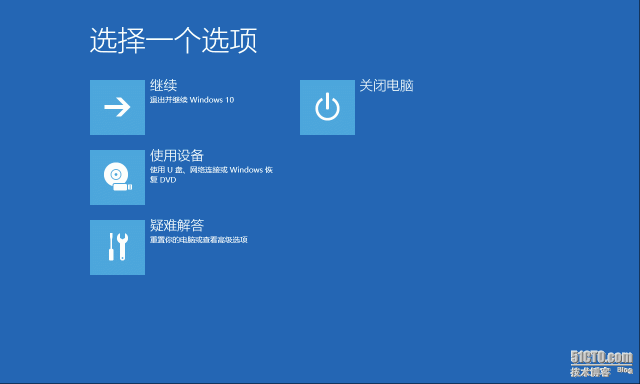 TPM（受信任的平台模块）中的增强型登录安全性（ESS） 导致 Windows Hello 人脸识别不可用 - 知乎