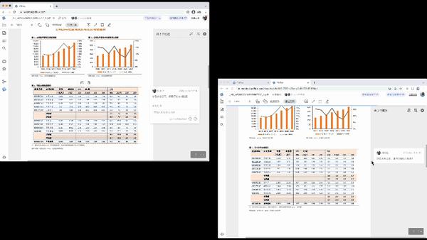 PDFlux：PDF 阅读和数据提取神器 - 知乎