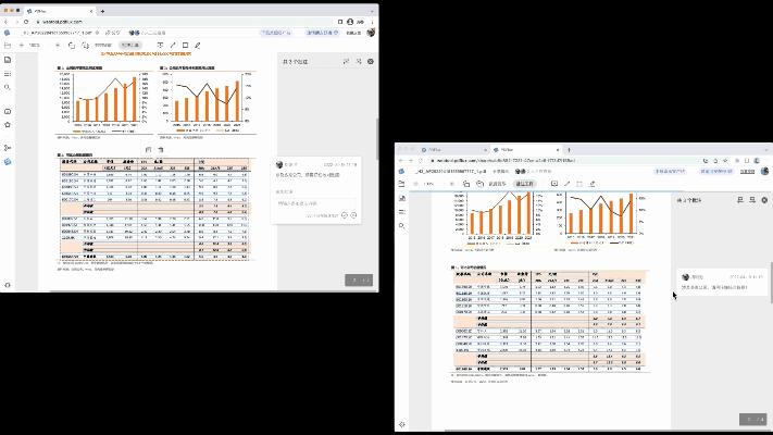 10 款强大、好用的专业OCR软件大盘点：高效实现文档数字化 - 知乎