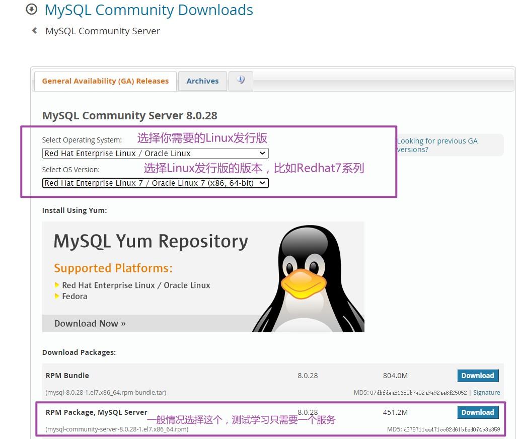 MySQL8.0.28安装教程全程参考MySQL官方文档 - 知乎