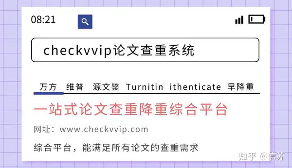 文献检索的检索效果如何评定？ - 知乎