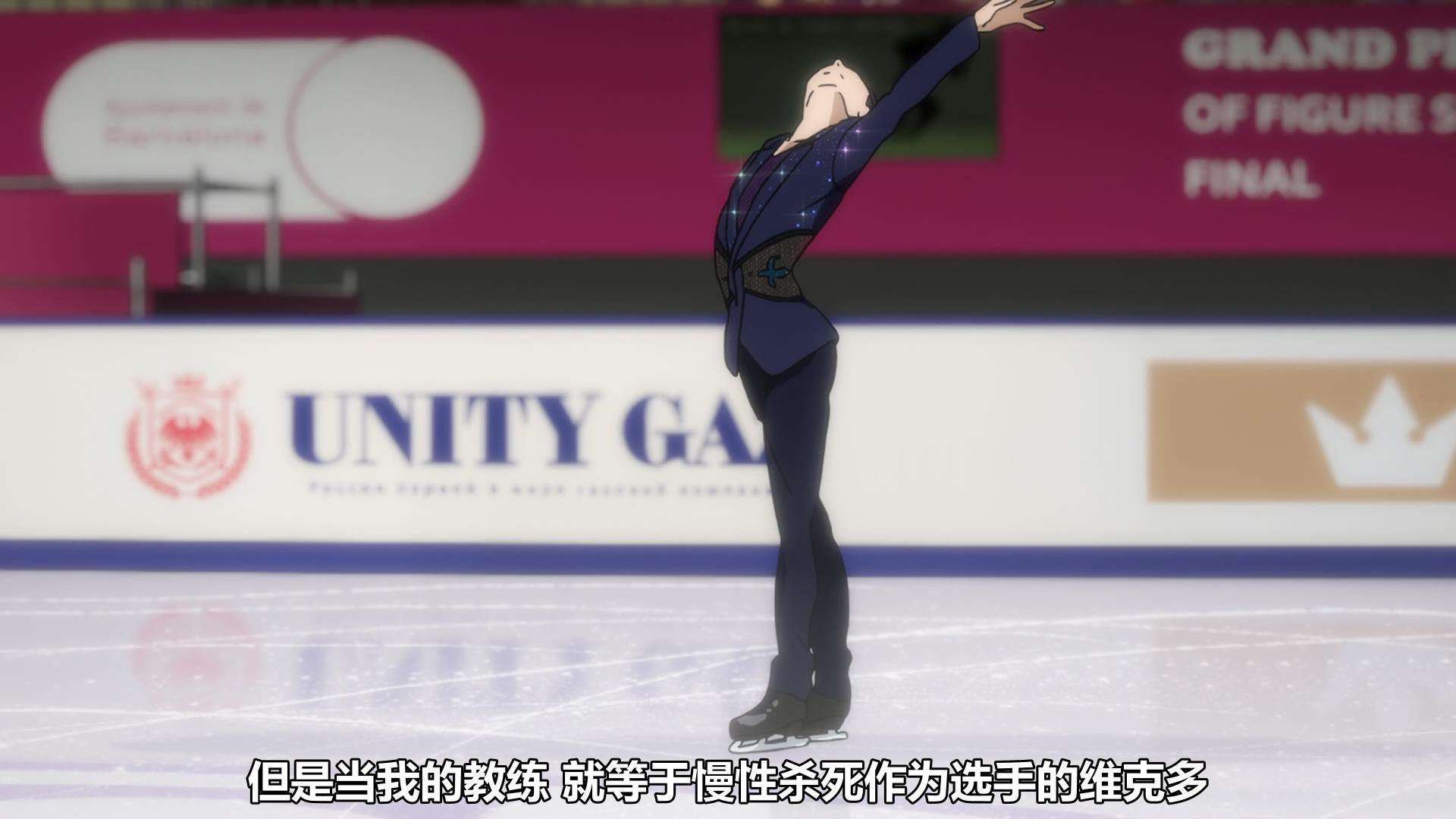 YURI on ICE!——音乐之美在冰上盛放 - 知乎