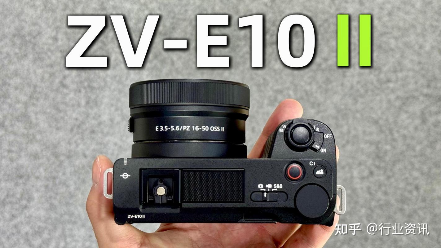 尼康Z50II有货了：相比索尼ZVE10二代，尼康Z50II有哪些优势？