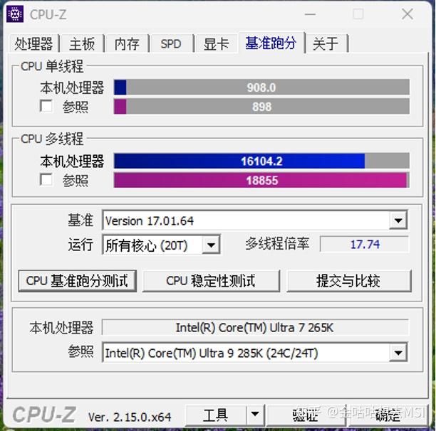 618要来了！265K会是很有未来的CPU！ - 知乎