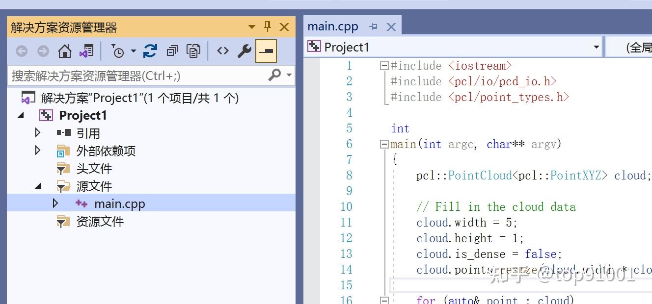 点云库PCL入门0：vs2019 配置pcl1.12.0 - 知乎