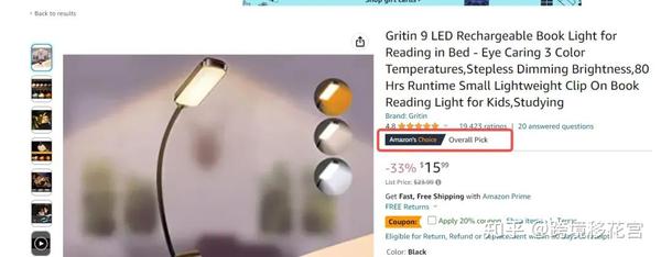 重磅：亚马逊AC标全面消失，新标签横空出世 - 知乎