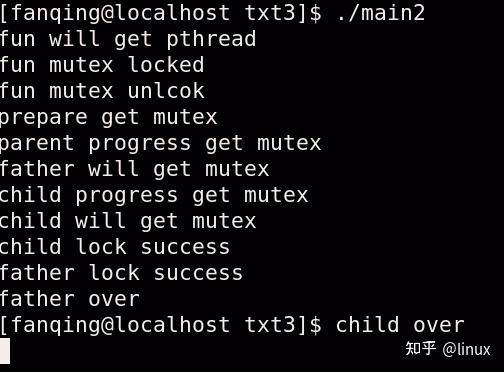 linux多线程环境下fork的使用以及锁的变化 - 知乎