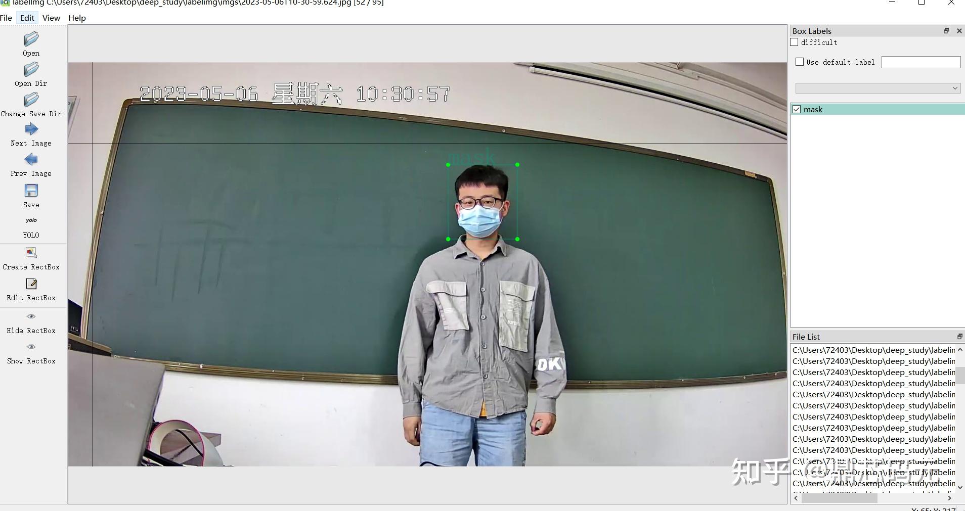 Yolov5s算法从训练到部署 - 知乎