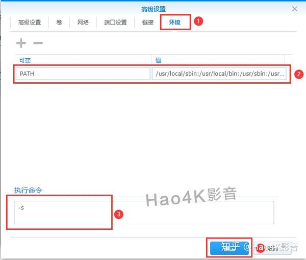 手把手教你局域网内多设备iperf测速教程分享 - 知乎